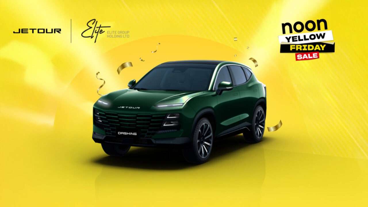 Win a Jetour Dashing SUV at the Yellow Friday Sale: Jetour UAE Partners ...