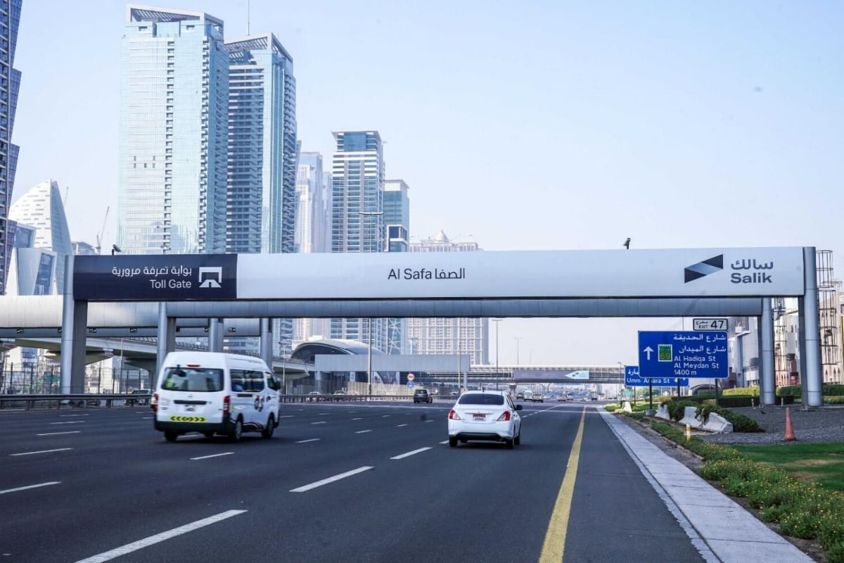Dubai Salik Toll System: Complete Guide to Gates, Charges & Payment ...