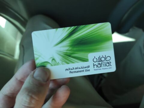 Abu Dhabi Hafilat Card: Complete Online Guide - driveuae.ae